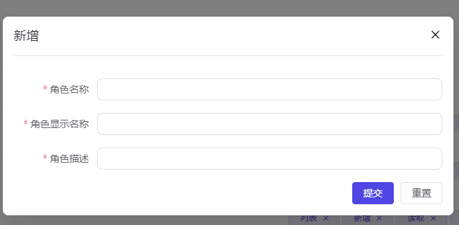 开发 Catchadmin 文档 Laravel 开源后台 Laravel 后台 Laravel Admin 最新技术的 Laravel Admin Management