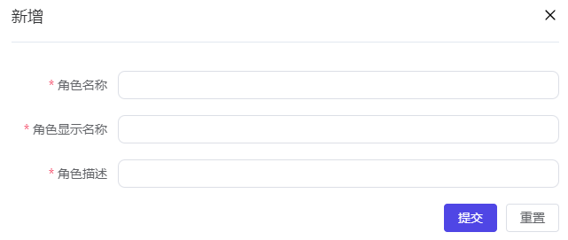 开发 Catchadmin 文档 Laravel 开源后台 Laravel 后台 Laravel Admin 最新技术的 Laravel Admin Management