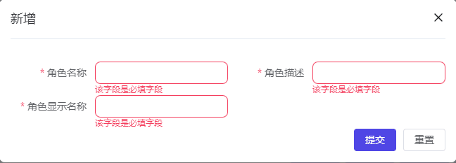 开发 Catchadmin 文档 Laravel 开源后台 Laravel 后台 Laravel Admin 最新技术的 Laravel Admin Management