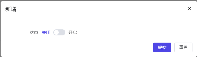 Boolean 组件 Catchadmin 文档 Laravel 开源后台 Laravel 后台 Laravel Admin 最新技术的 Laravel Admin
